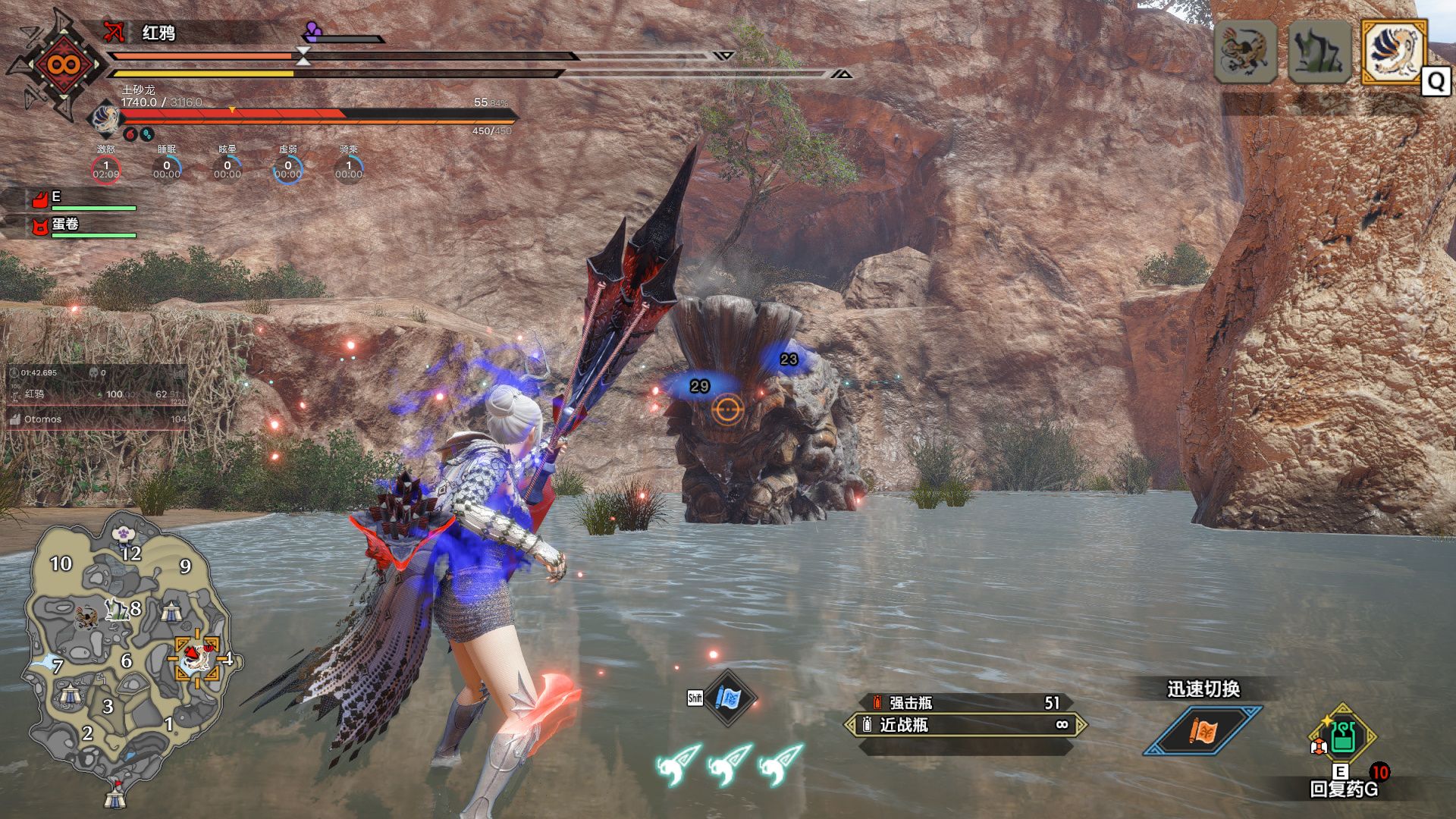 【MHRSB】UI界面优化-自用MOD配置-免费-面向键鼠 - 怪物猎人崛起Mod - 踩蘑菇社区