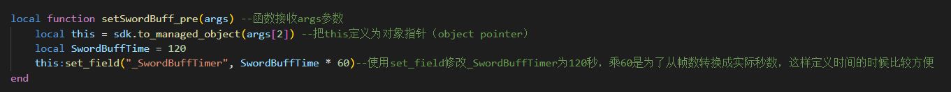 【MHRS】lua菜鸡教程——对它使用sdk.hook吧 - 怪物猎人崛起Mod - 踩蘑菇社区