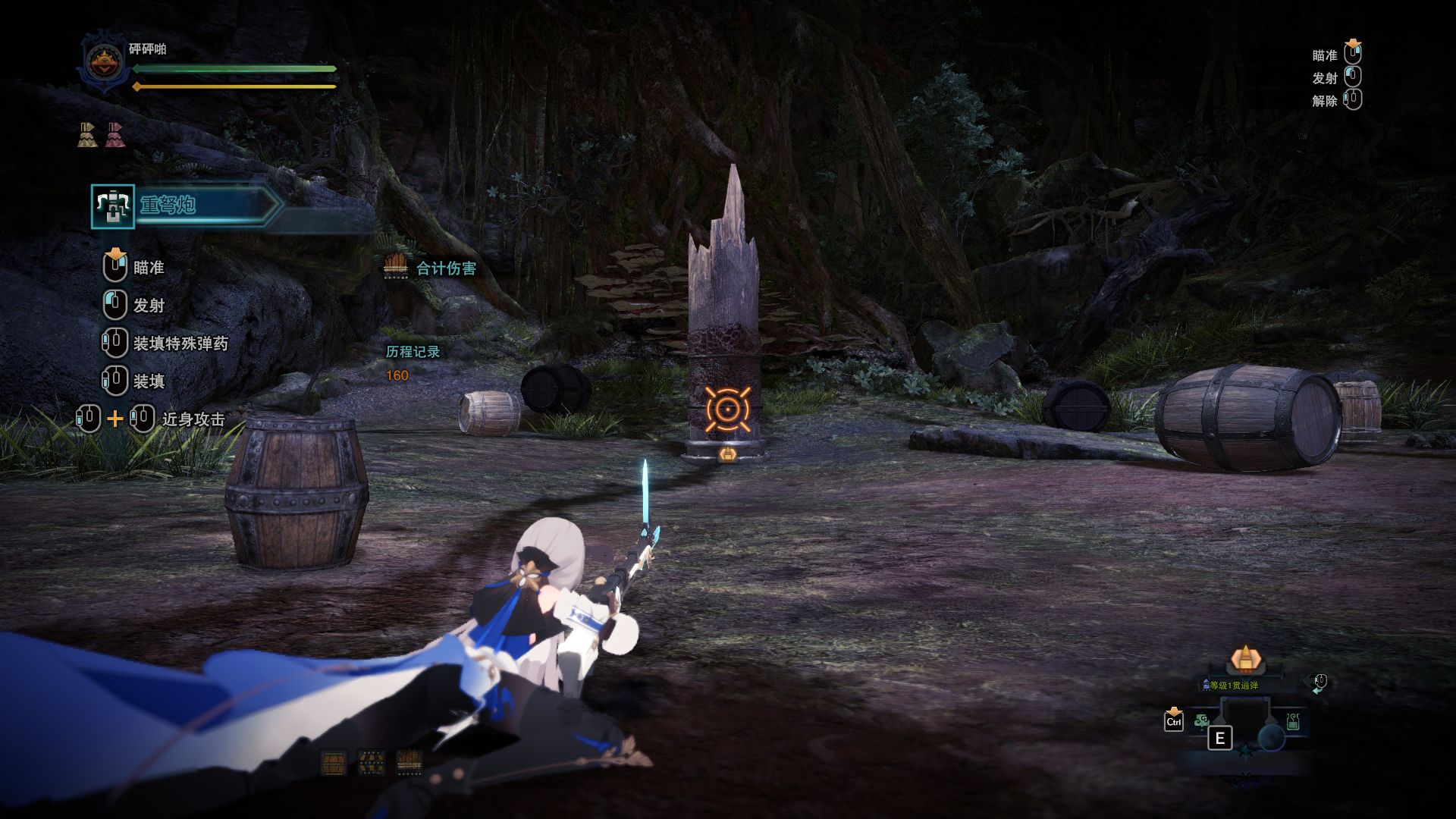 星铁鸭mod替换盛开服装 - 怪物猎人世界MOD - 踩蘑菇社区