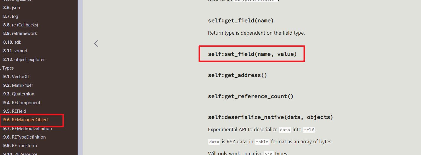 【MHRS】ref新手入门 第一期：初识ref - 怪物猎人崛起Mod - 踩蘑菇社区