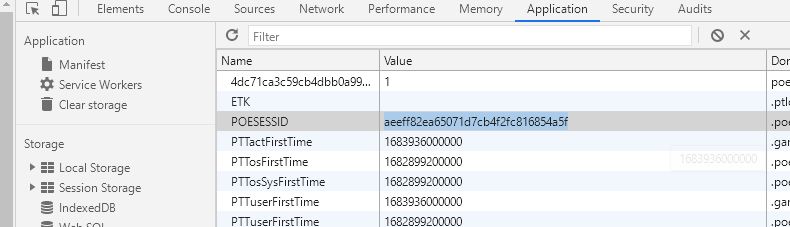 POB角色导入为什么一直提示资料未公开啊？求大佬解惑 - 流放之路 - 踩蘑菇社区