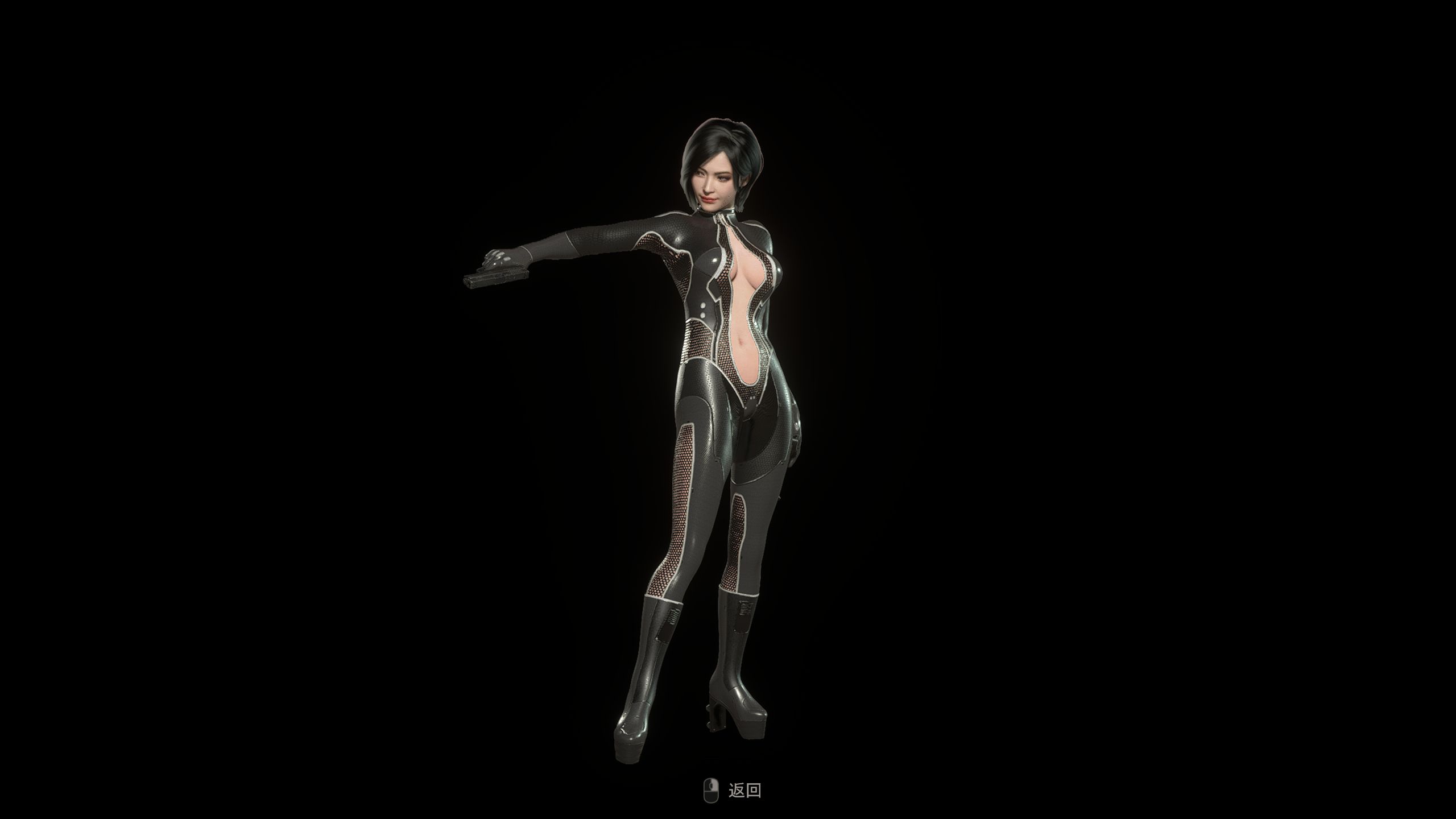 艾达替换里昂战术紧身衣 - 生化危机4MOD圈 - 踩蘑菇社区