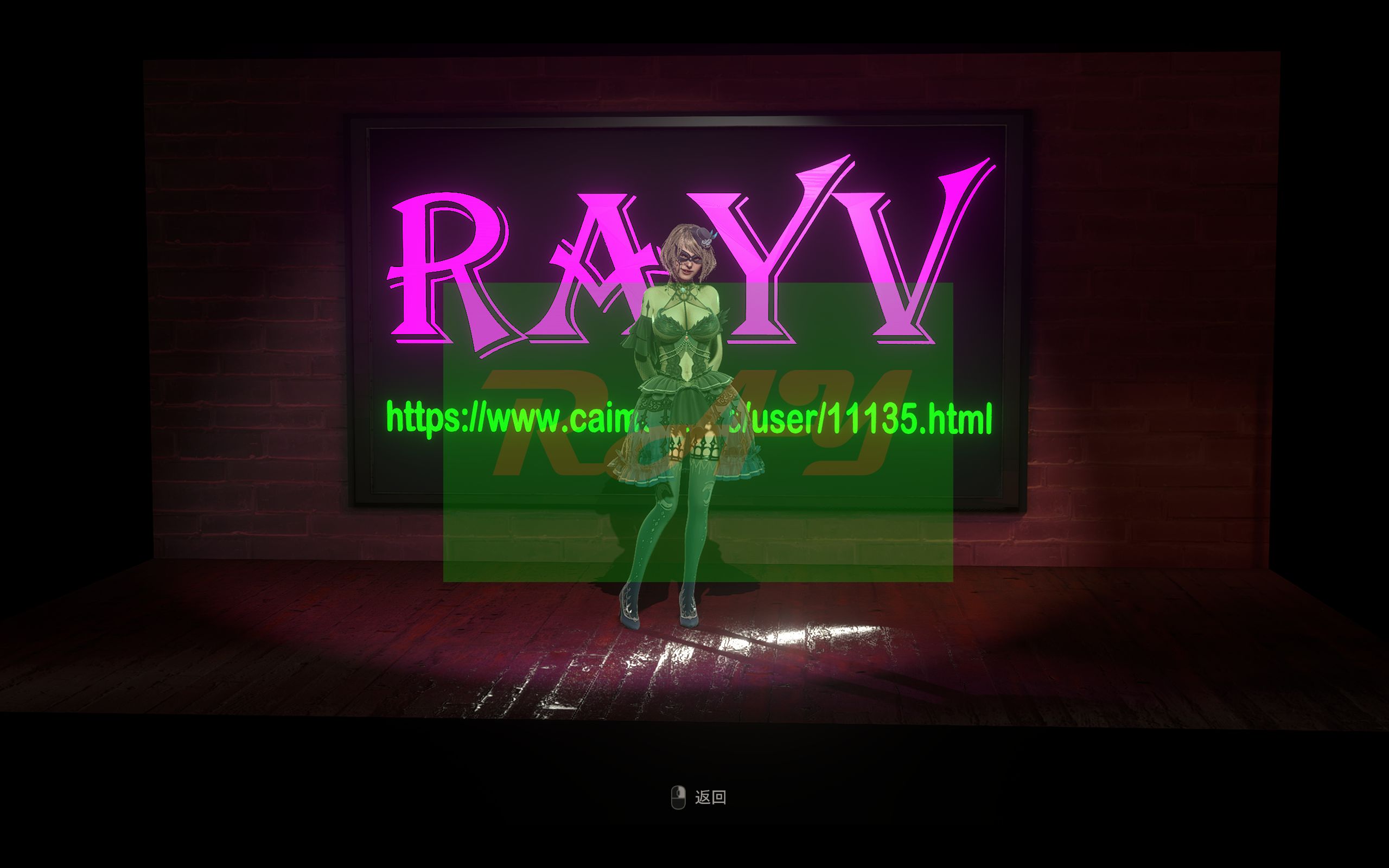 【RE4阿什莉MOD】 Lady Phantasma（更新2.0） - 生化危机4MOD圈 - 踩蘑菇社区