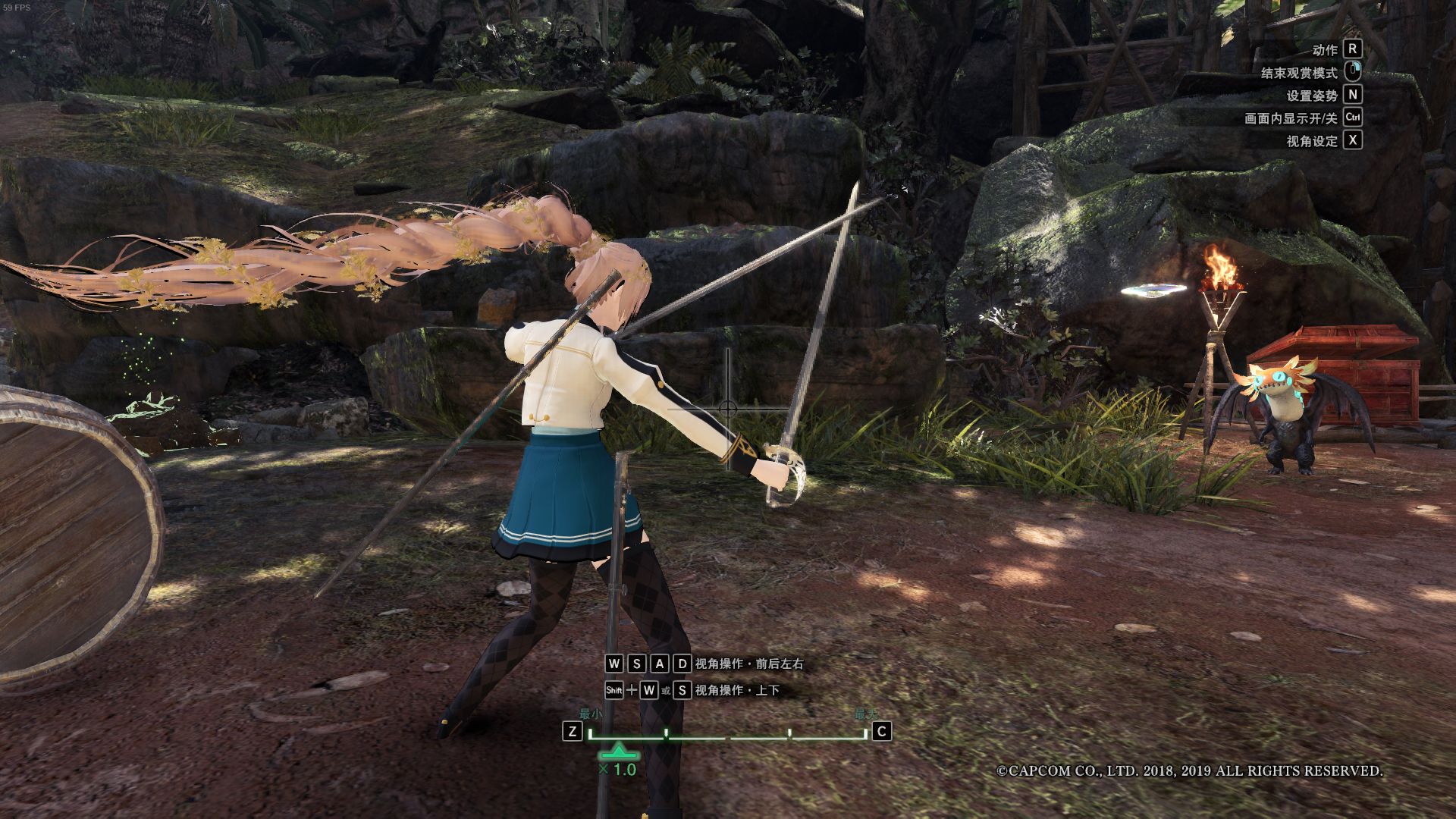 mhwi mod highlander officer sowrd - 怪物猎人世界MOD - 踩蘑菇社区