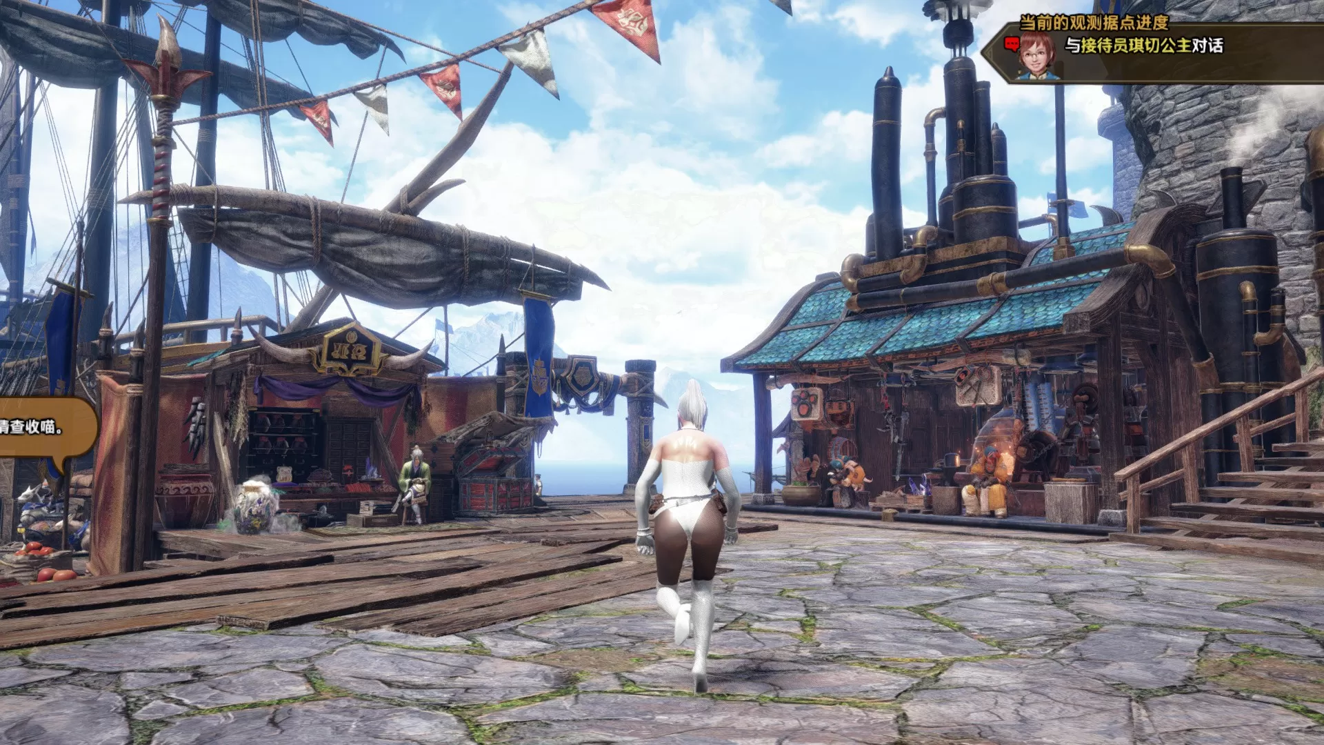 【原创首发外观MOD】紧身衣~有丝包臀套 230814更新 - 怪物猎人崛起Mod - 踩蘑菇社区