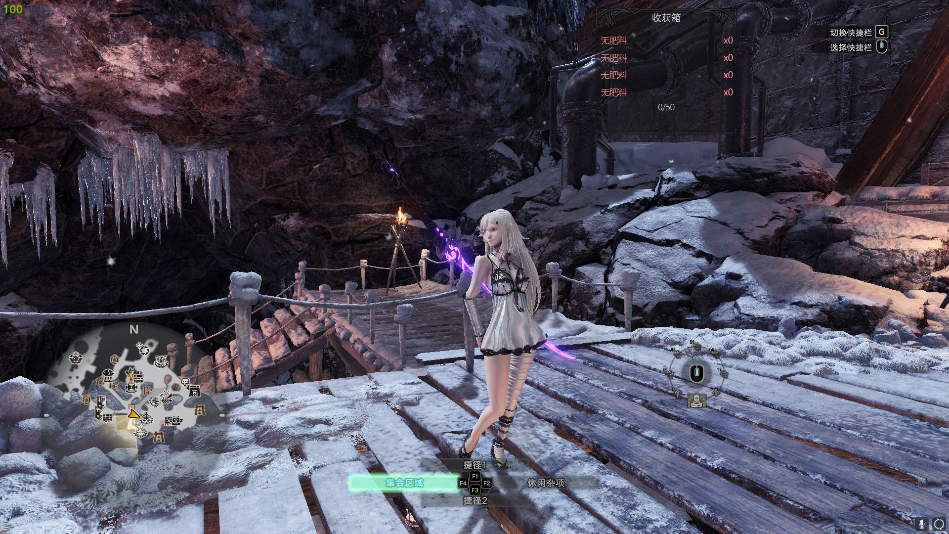 龙背上的骑兵3 Zero - 怪物猎人世界MOD - 踩蘑菇社区