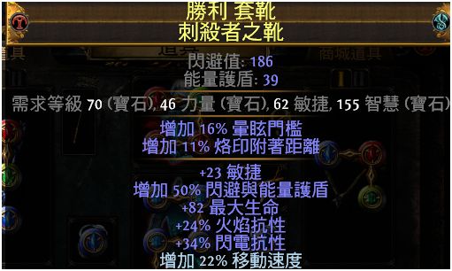 【流放之路】S23老头召唤赦罪，0绑定，C货速通T16 - 流放之路 - 踩蘑菇社区