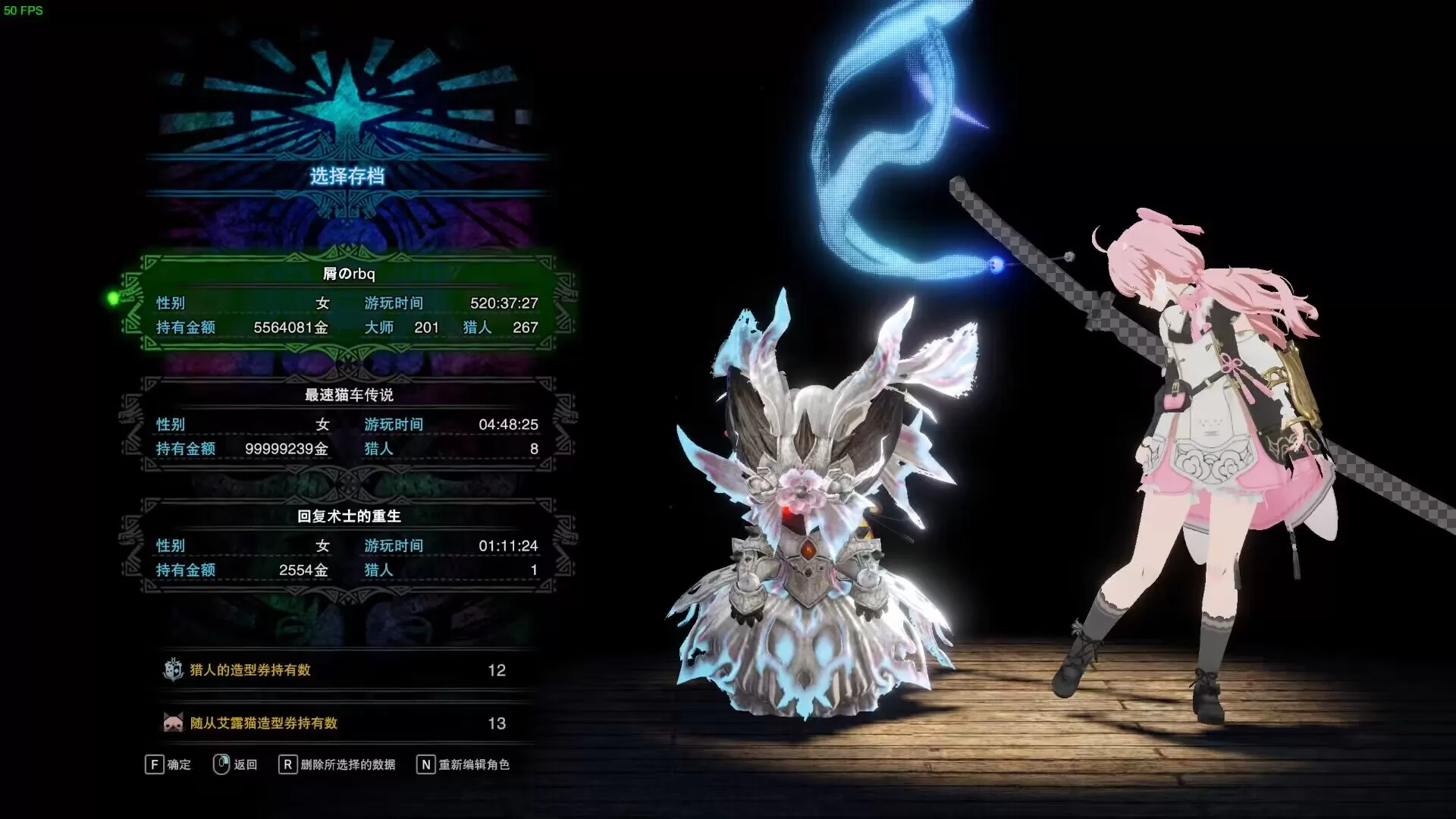 【教程】材质、贴图和mrl3（下） 怪物猎人世界mod 踩蘑菇社区 