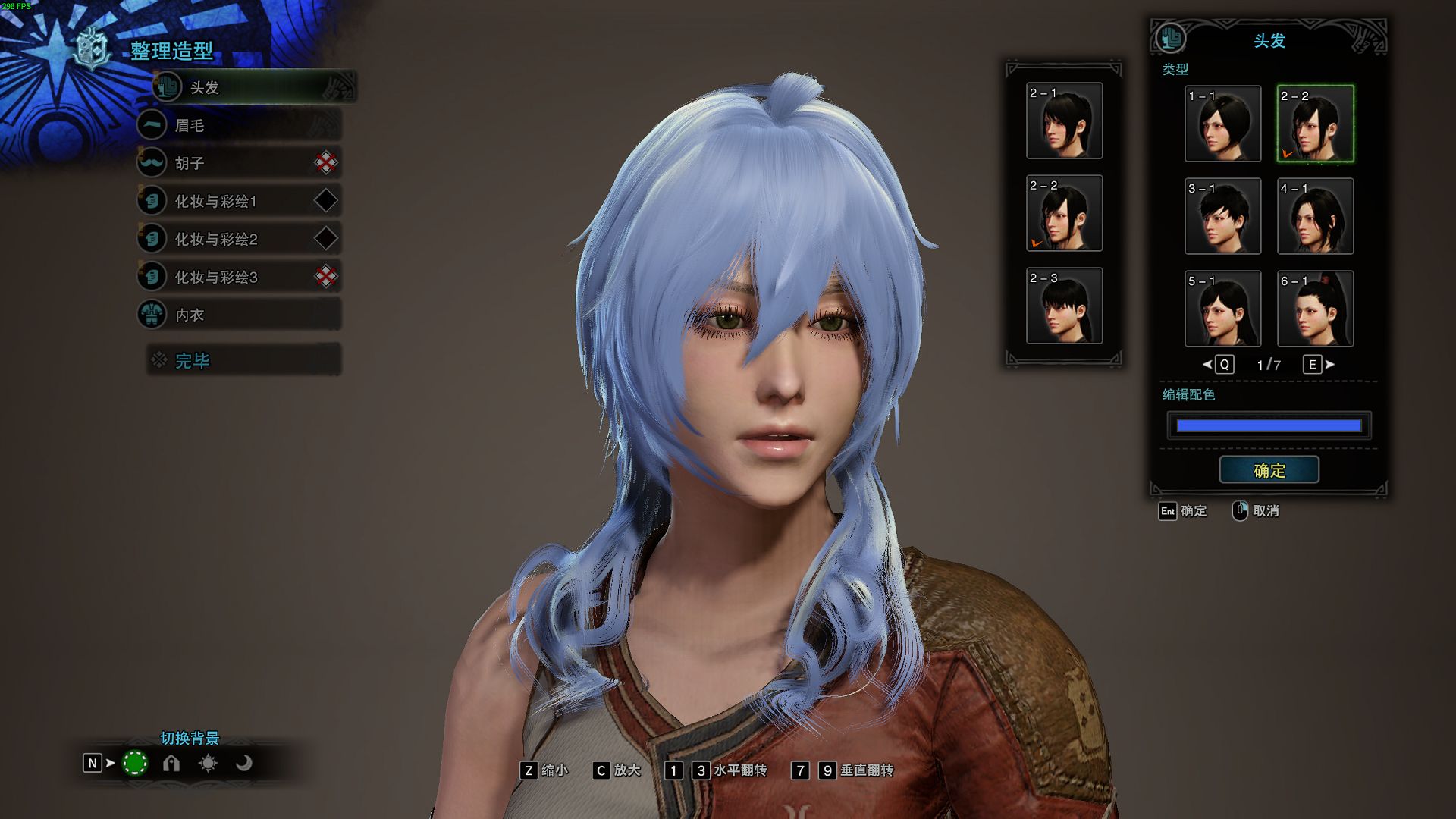 【外观mod】原神_甘雨套装（包含服装+武器+发型） - 怪物猎人世界MOD - 踩蘑菇社区