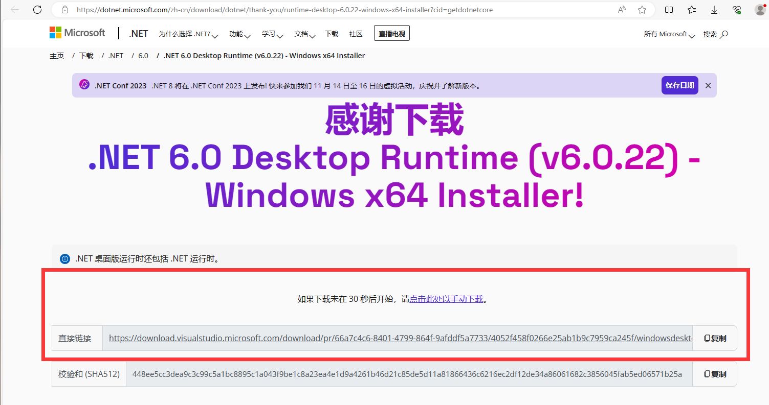 解决VisualGGPK2报错，亲测有效 - 流放之路 - 踩蘑菇社区