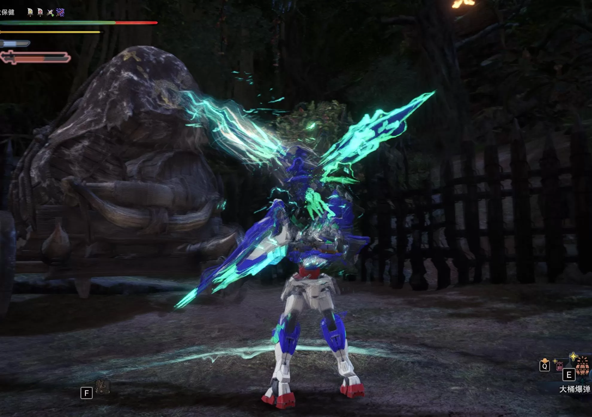 【冰原MOD】00Q全刃式高达-双刀MOD - 怪物猎人世界MOD - 踩蘑菇社区