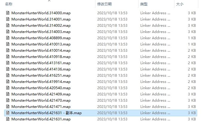 HunterPie 10月7日更新 15.23版本可用 - 怪物猎人世界MOD - 踩蘑菇社区