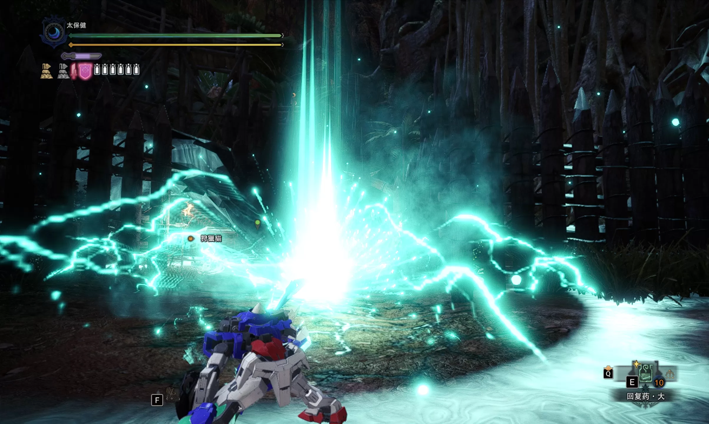 【冰原MOD】00Q全刃式高达-盾斧MOD - 怪物猎人世界MOD - 踩蘑菇社区