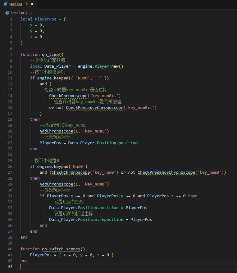 【教程】LuaEngine开发教程（三） - 编写简单脚本下 - 怪物猎人世界MOD - 踩蘑菇社区