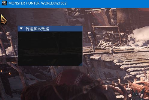 【教程】LuaEngine开发教程（五） - LuaEngineUI的使用 - 怪物猎人世界MOD - 踩蘑菇社区