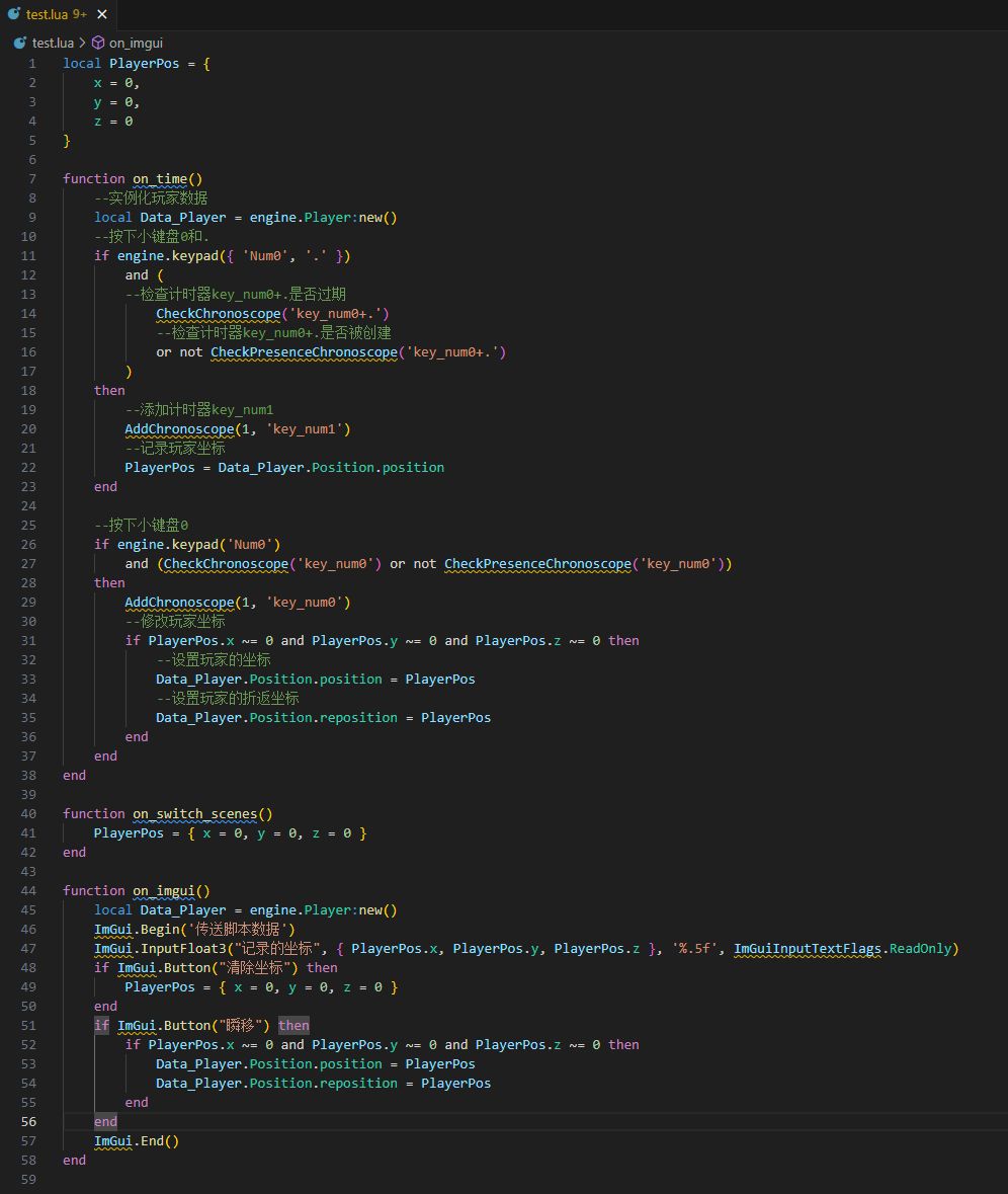 【教程】LuaEngine开发教程（五） - LuaEngineUI的使用 - 怪物猎人世界MOD - 踩蘑菇社区
