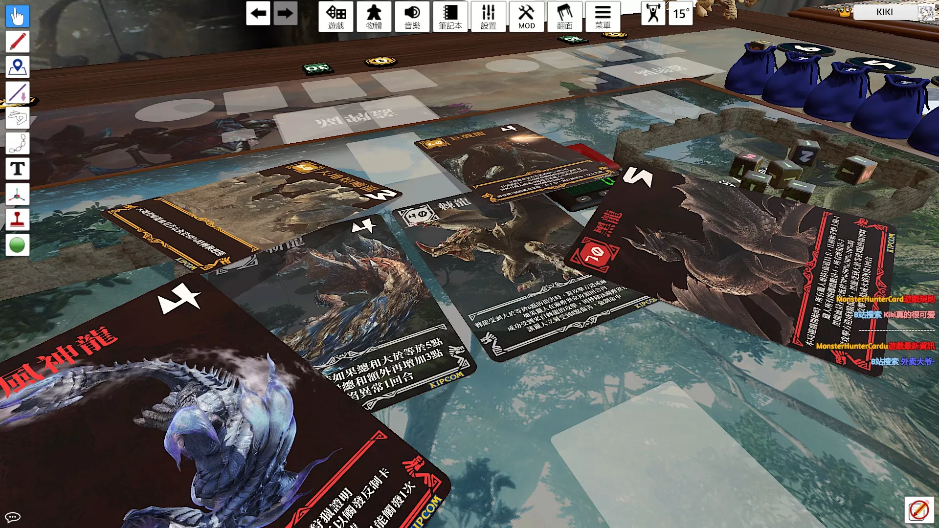 《Monster Hunter Card》介绍与规则 - 怪物猎人崛起 - 踩蘑菇社区