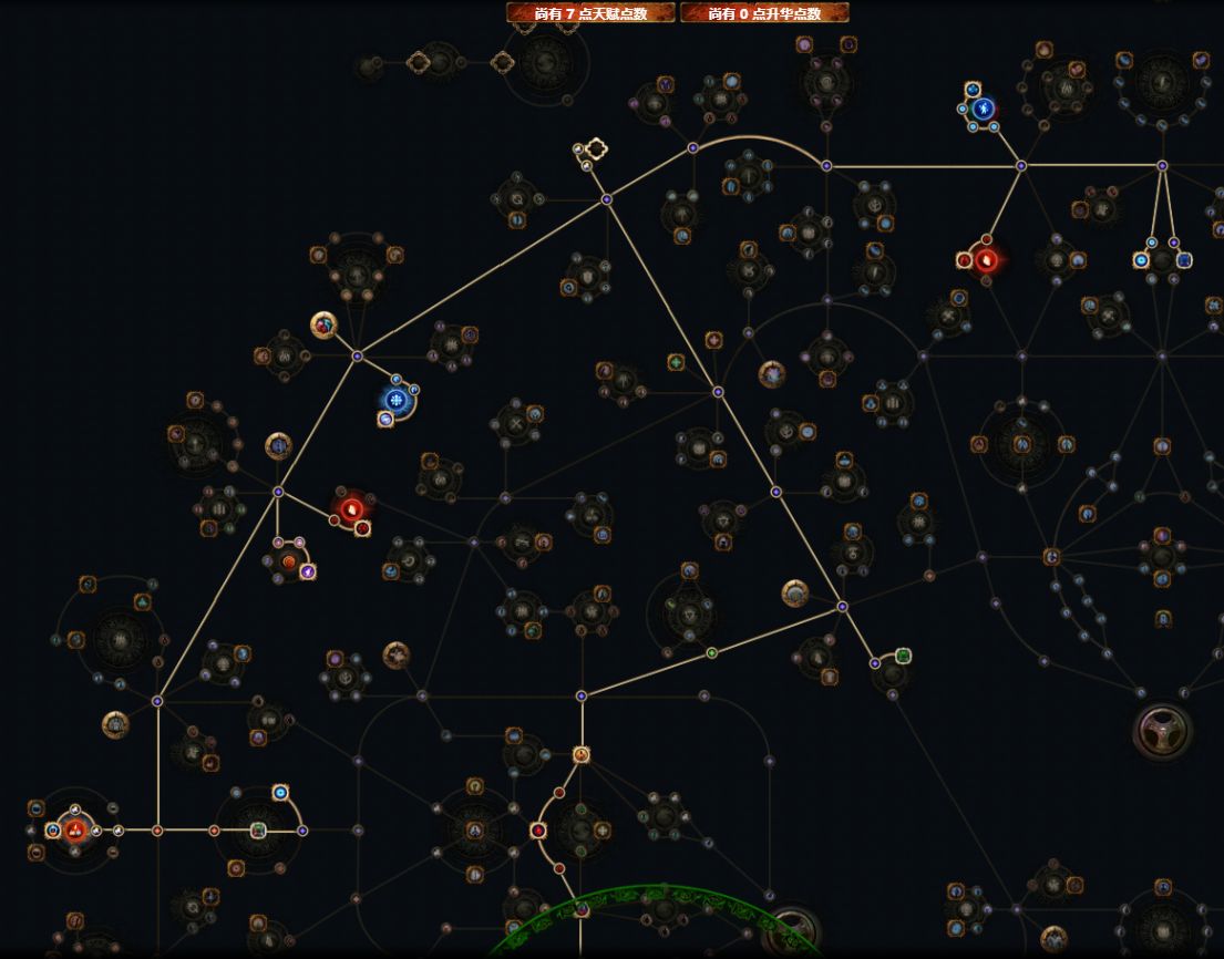 S25万金油BD推荐！处刑48球龙卷旋风，能打T17，无伤开火 - 流放之路 - 踩蘑菇社区