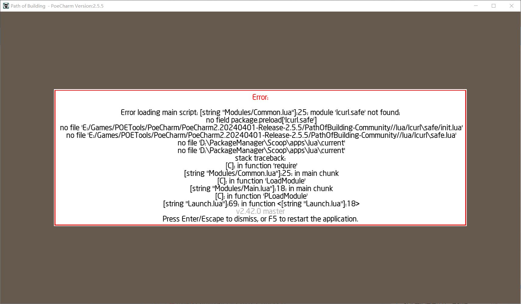 PoeCharm启动pob报错 - 流放之路 - 踩蘑菇社区