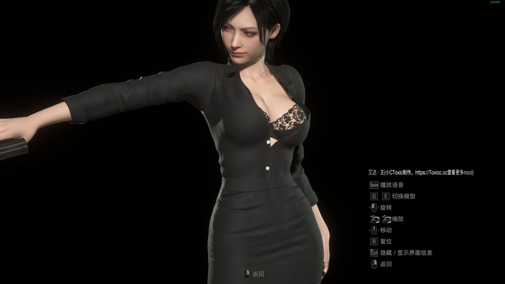 《生化危机4重制版》艾达 王 职业秘书装 MOD - 生化危机4MOD圈 - 踩蘑菇社区