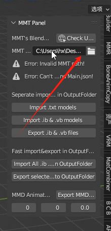 【制作教程】绝区零MOD制作简要教程 - 绝区零MOD - 踩蘑菇社区