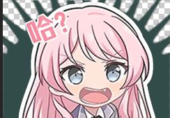 【MHI-MyGo】Q版表情 - 怪物猎人世界MOD - 踩蘑菇社区