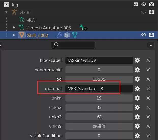 【教程】mrl3不完全讲解 - 怪物猎人世界MOD - 踩蘑菇社区