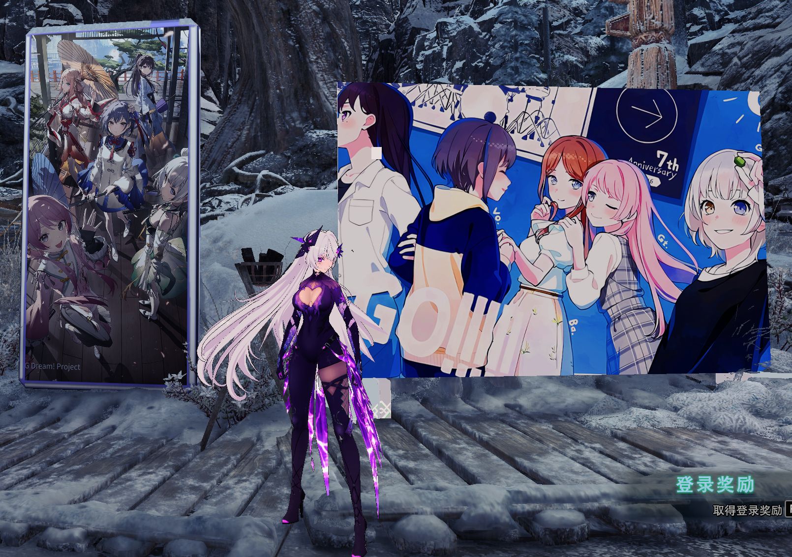 【MHI-MyGo】任务栏以及道具箱 - 怪物猎人世界MOD - 踩蘑菇社区