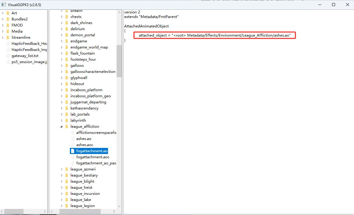 谵妄地图迷雾去除补丁 - 流放之路2 - 踩蘑菇社区