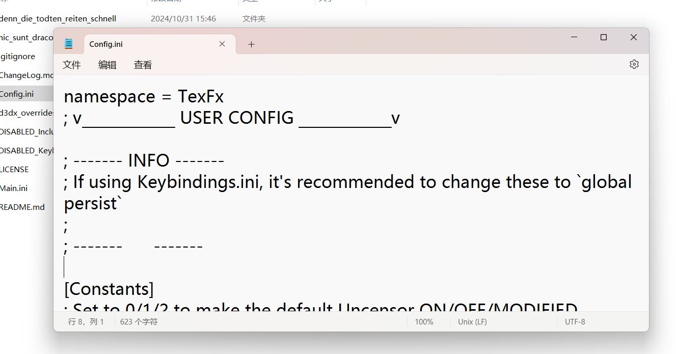 【教程】反虚化教程 - 原神MOD - 踩蘑菇社区