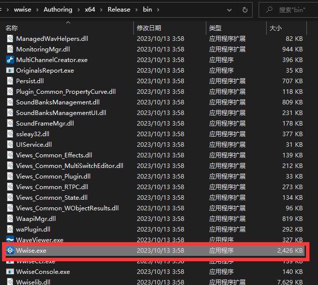 【教程】用Wwiseutil/Ringingbloom工具简单制作音效MOD - 怪物猎人荒野MOD圈 - 踩蘑菇社区