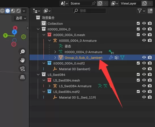 【MHWS】mod制作教程，大概猴子都能看得懂吧 - 怪物猎人荒野MOD圈 - 踩蘑菇社区