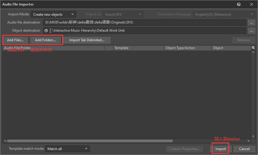 【教程】用Wwiseutil/Ringingbloom工具简单制作音效MOD - 怪物猎人荒野MOD圈 - 踩蘑菇社区