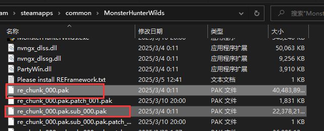 【教程】用Wwiseutil/Ringingbloom工具简单制作音效MOD - 怪物猎人荒野MOD圈 - 踩蘑菇社区