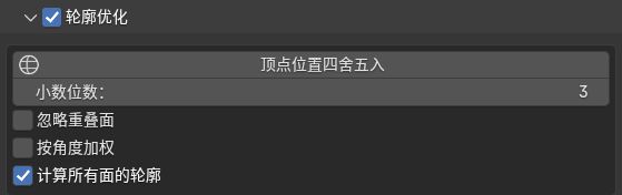 【Mod制作教程】XXMITools基础教程 - 绝区零MOD - 踩蘑菇社区