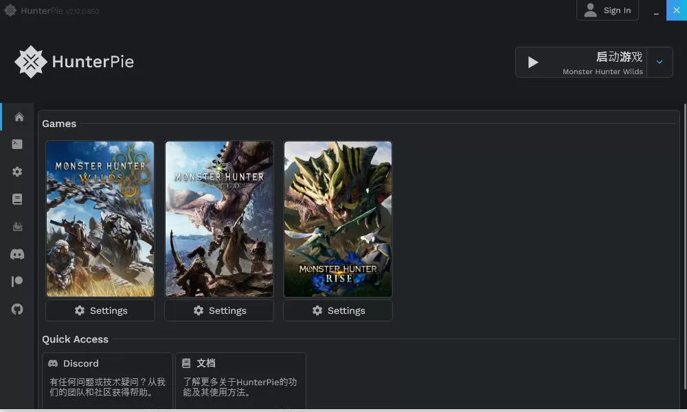 猎人派HunterPie经典回归 支持《怪物猎人 荒野》叠加界面数值显血DPS - 怪物猎人荒野MOD圈 - 踩蘑菇社区