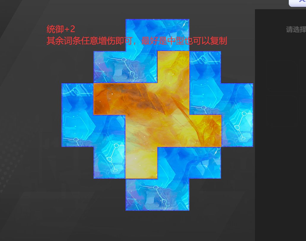 【SS8】国服召2速刷K8，400多火左右造价助力开荒！ - 火炬之光：无限 - 踩蘑菇社区