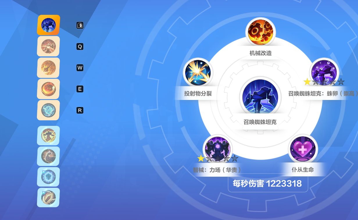 【SS8】国服召2速刷K8，400多火左右造价助力开荒！ - 火炬之光：无限 - 踩蘑菇社区