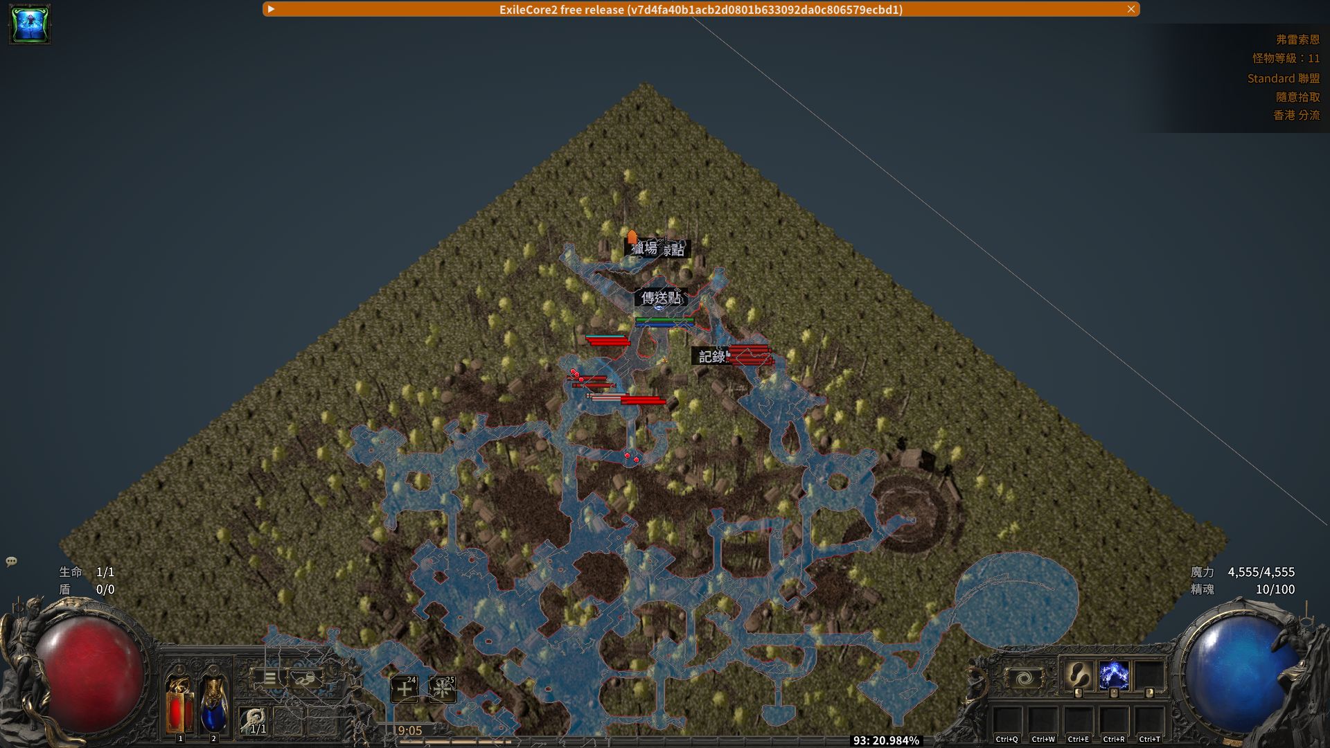 [ExileCore2]国外插件部分汉化版 - 流放之路2 - 踩蘑菇社区