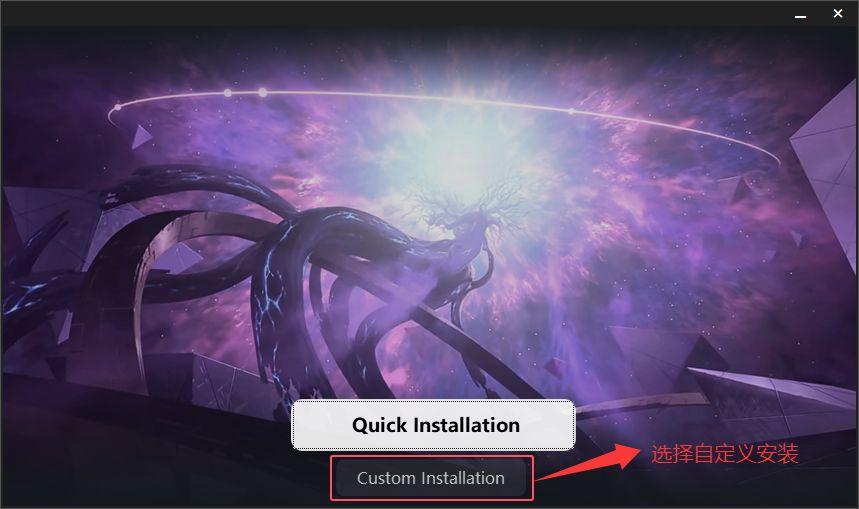 d3dx管理器搭载XXMI的使用方法 - 绝区零 - 踩蘑菇社区
