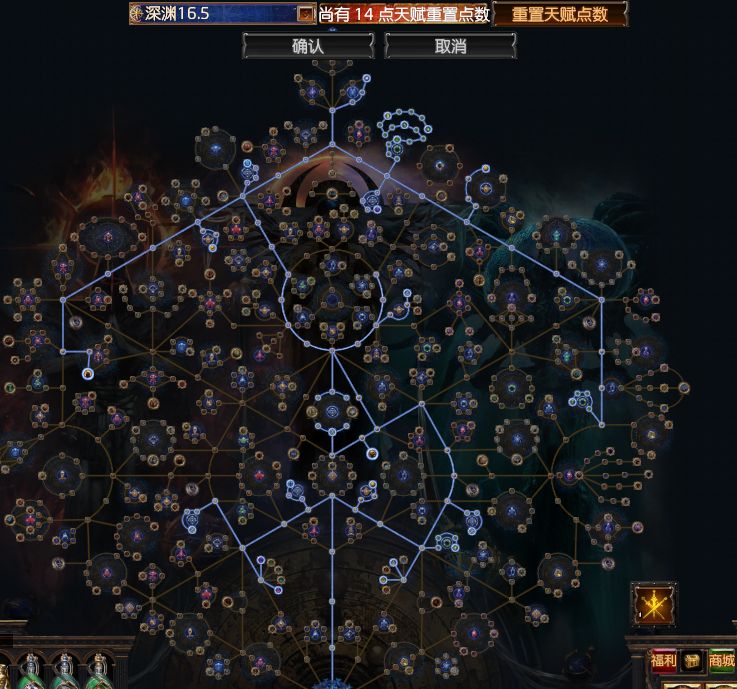 S27异界的奥秘 N款地图策略（T16.5+T17） - 流放之路 - 踩蘑菇社区