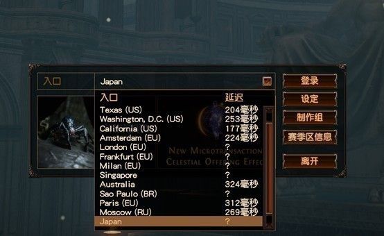 POE国际服保姆级游玩攻略 - 流放之路 - 踩蘑菇社区